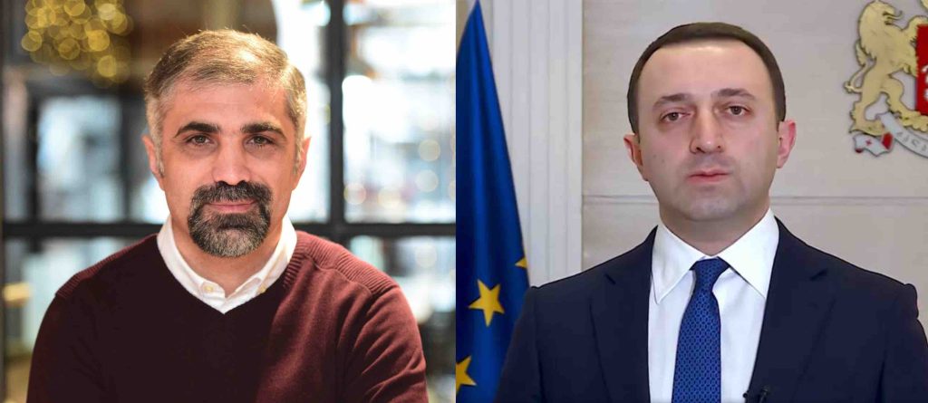 სახლიდან გასვლისას საკუთარ შვილებს კოცნიან და საერთოდ არ ფიქრობენ